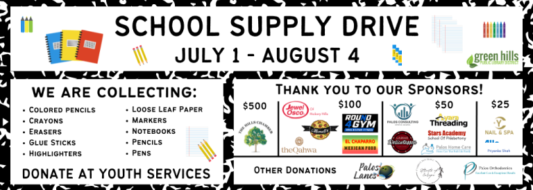 School Supply Drive | Green Hills Public Library District